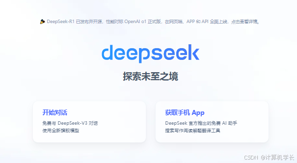探秘Deepseek MLA：解锁大模型高效推理的密码_mla可以用于图像识别任务吗-CSDN博客