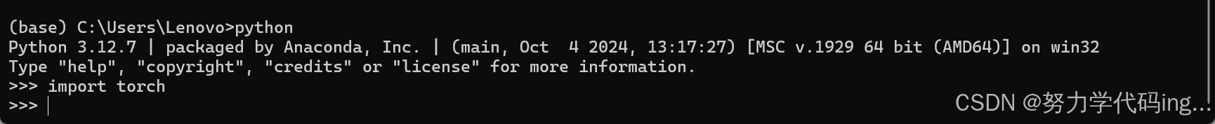 pyCharm运行import torch报错：Traceback (most recent call last): File “＜stdin＞“, line 1, in ＜module ...