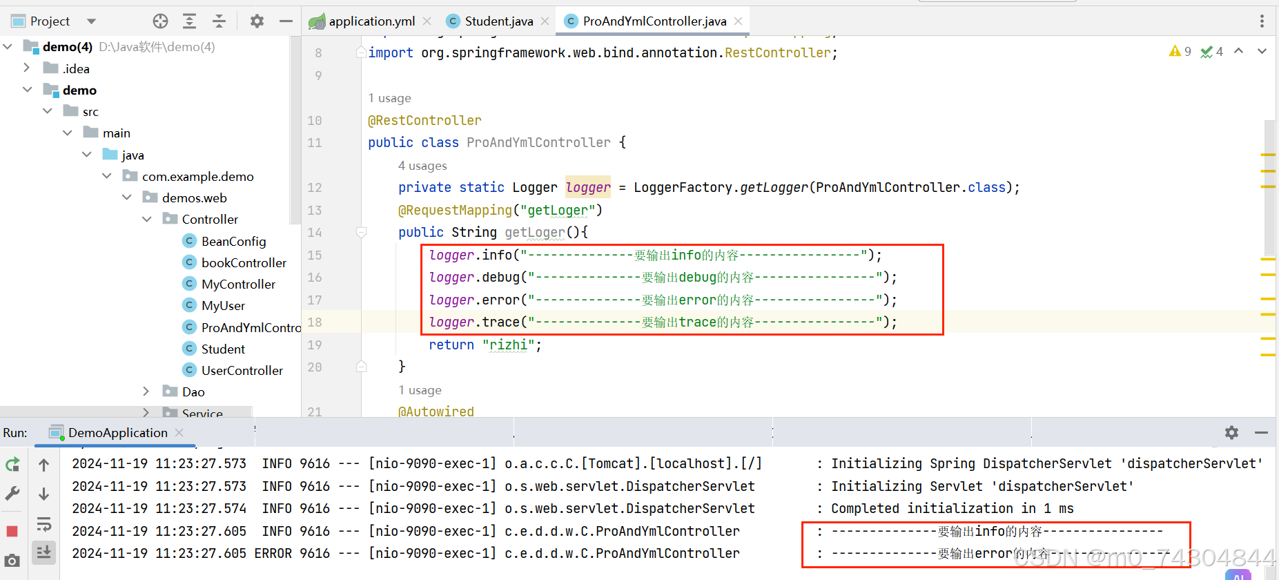 Spring Boot配置文件和日志_springboot tomcat日志-CSDN博客