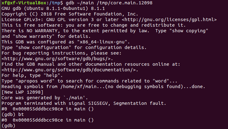 Ubuntu使用gdb工具排查程序崩溃原因_gdb 调试 java 崩溃 core 文件-CSDN博客