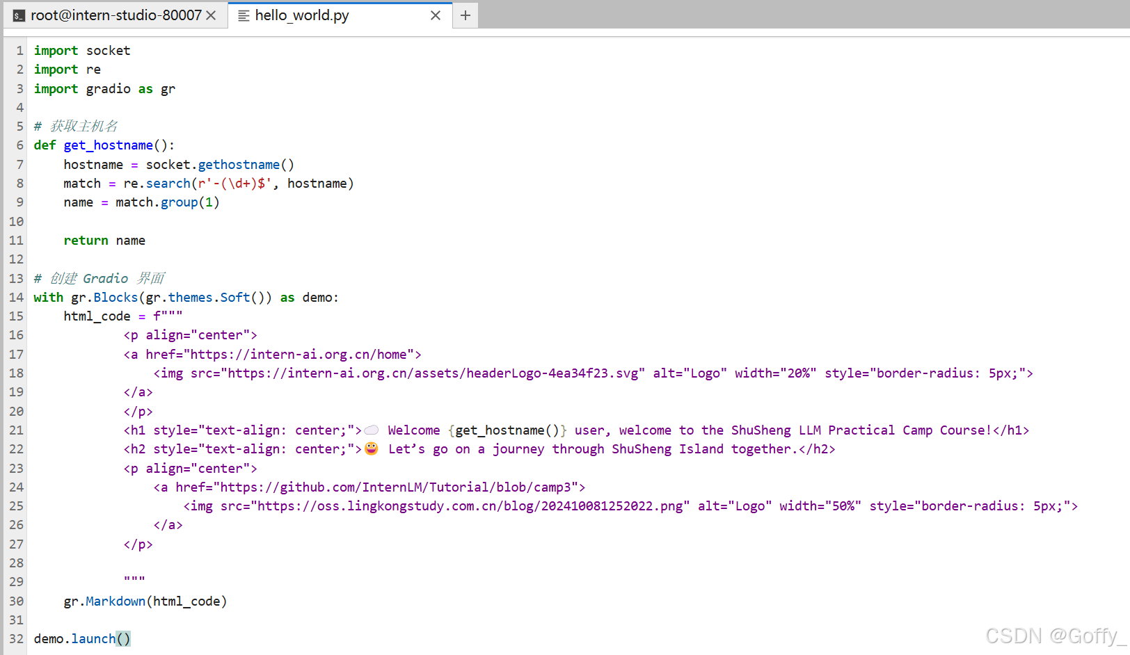 L0G1000 Linux基础知识_l., kk000-CSDN博客