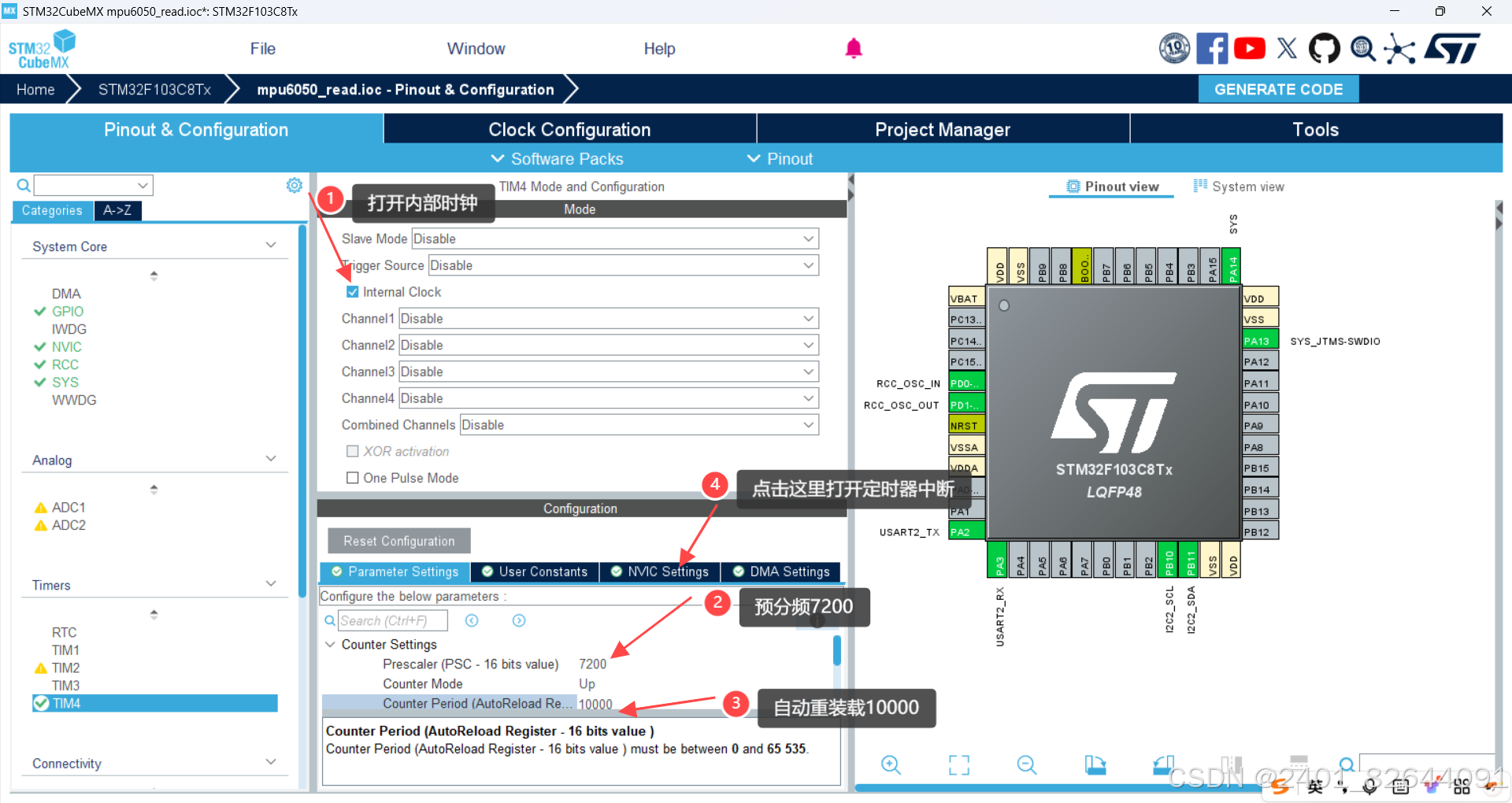 mpu6050 hal库读取（江科大移植）_移植mpu6050到hal库-CSDN博客