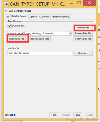 dspace-simulink联合仿真--dspace基础配置（以dspace2015为例）_dspace教程-CSDN博客
