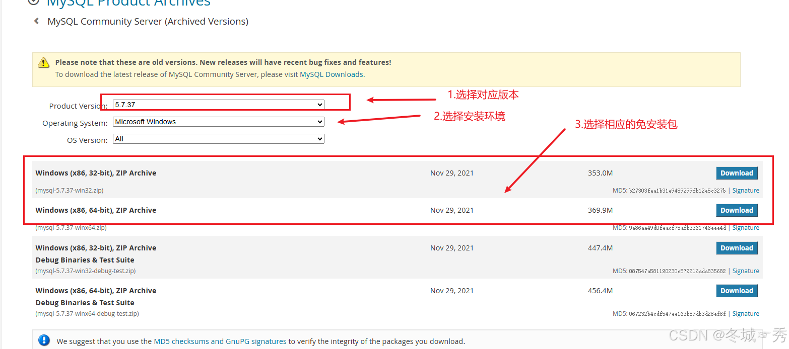 windows系统 MySQL5.7安装_mysql5.7 msvcp120-CSDN博客