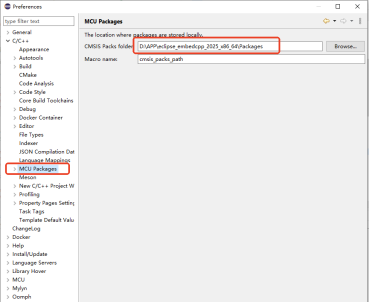 搭建eclipse stm32编译及调试环境_eclipse开发stm32-CSDN博客
