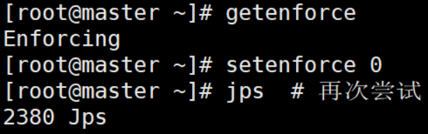 使用 jps 命令查询 Java 进程时，未显示任何进程信息_jps看不到进程-CSDN博客