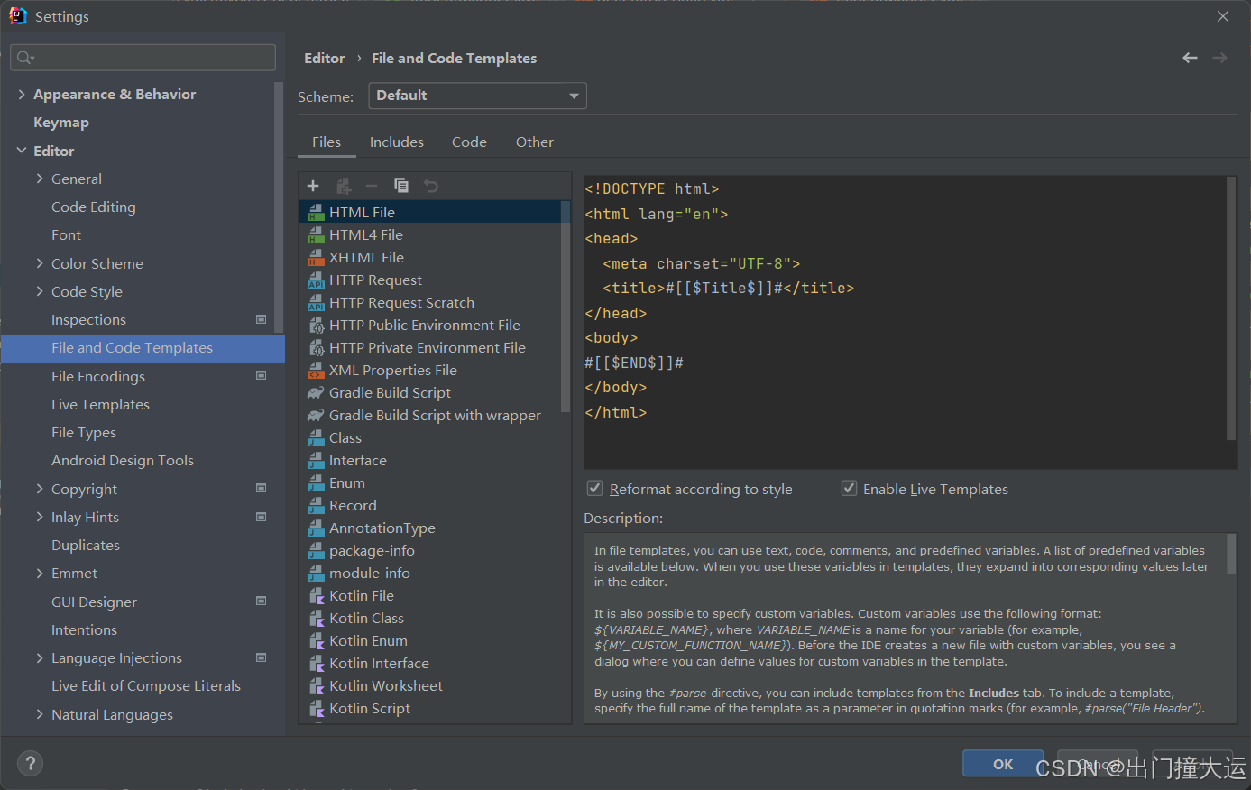 Mybatis简介和项目环境搭建_mybatis项目搭建-CSDN博客