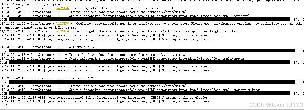 OpenCompass 评测_opencommpass-CSDN博客