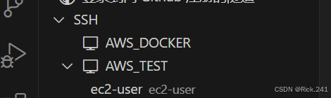 使Vscode连接AWS EC2实例-CSDN博客