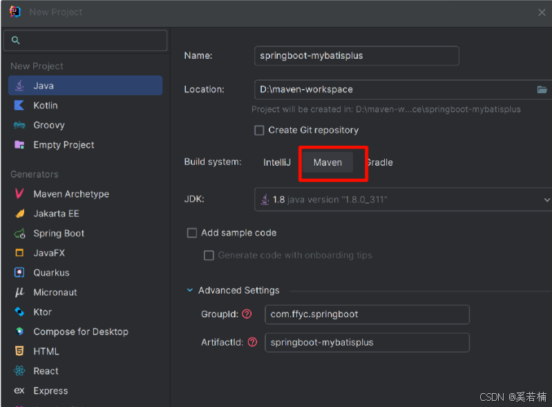 Springboot Mybatisplus框架搭建springbootmybatisplus框架 Csdn博客