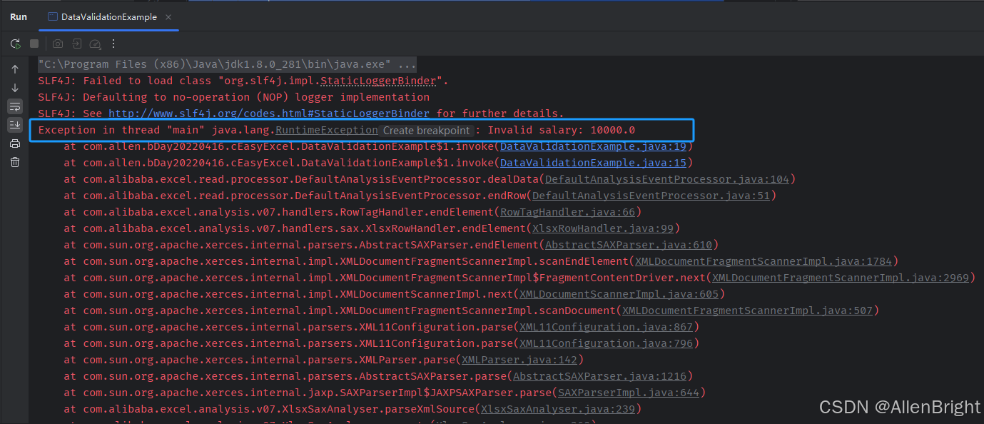 EasyExcel工具的使用指南_easyexcel使用-CSDN博客