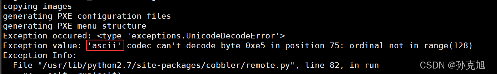 CentOS7配置Cobbler_2025centos7.9部署cobbler-CSDN博客