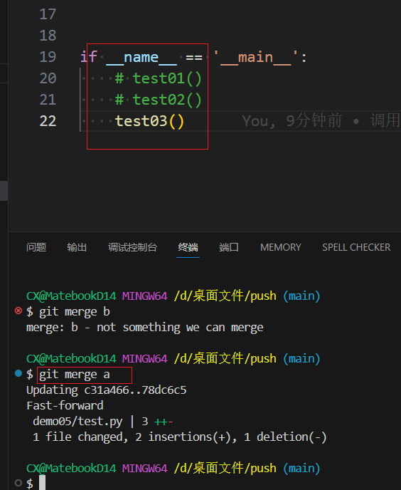 使用vscode快速提交代码到github自用）vscode提交代码到github Csdn博客
