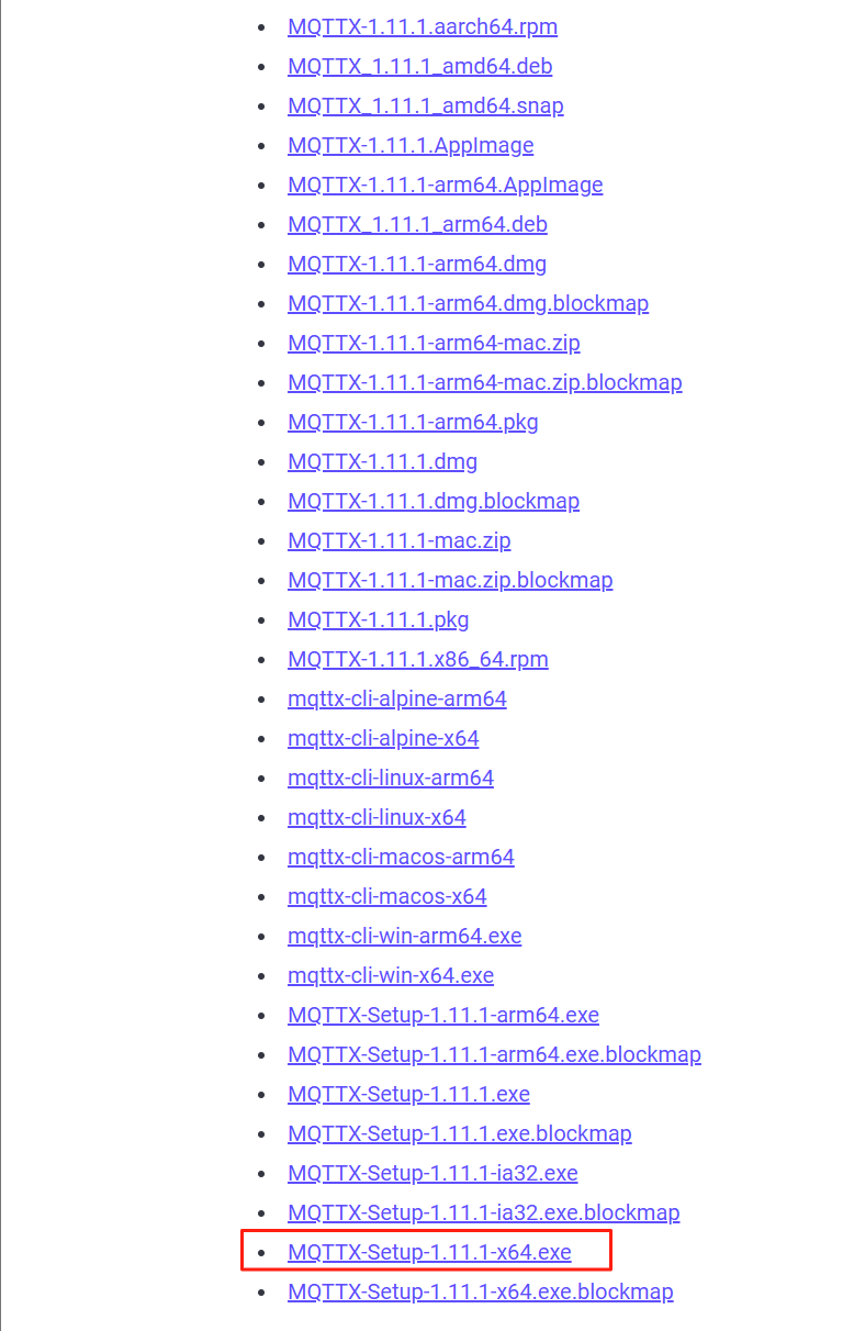 第六章 EMQX客户端MQTTX Desktop的安装与使用_mqttx安装与配置使用-CSDN博客