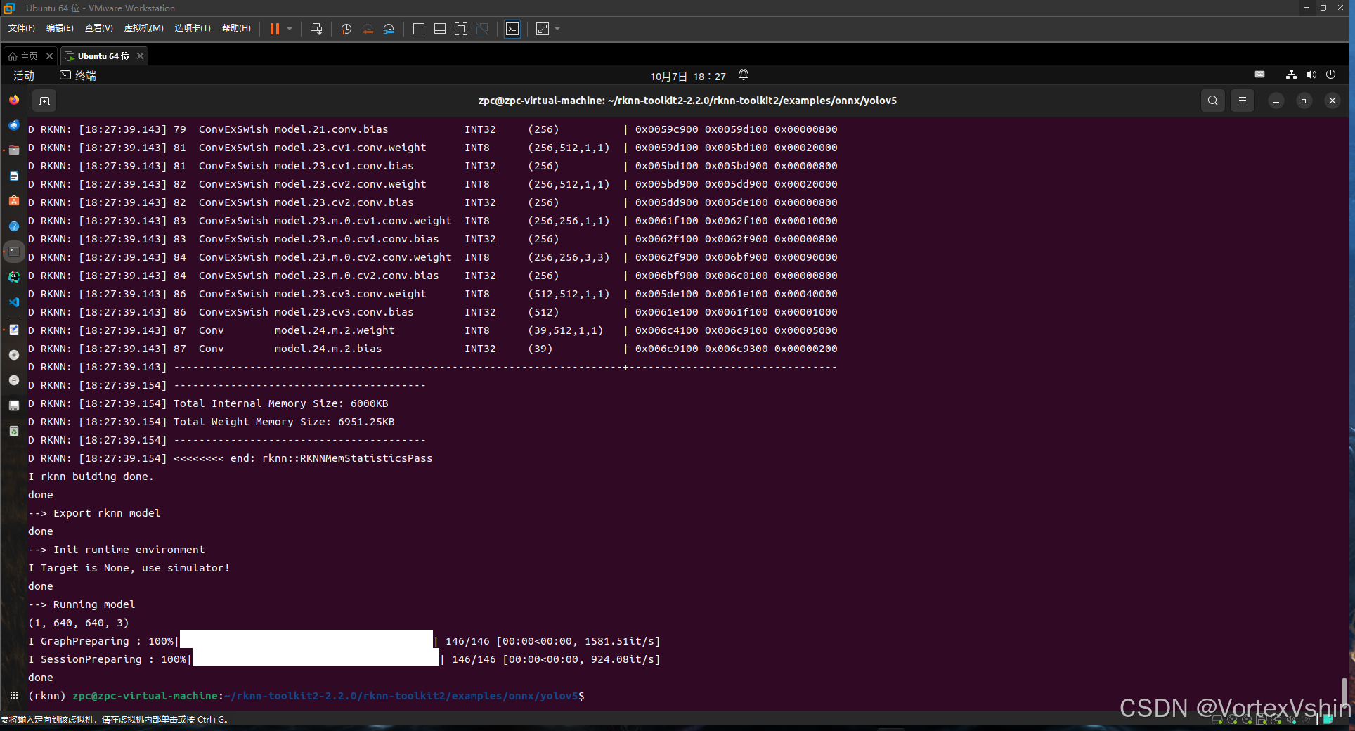 香橙派Pi5Plus(RK3588)部署yolov5模型（不讲环境搭建，只讲步骤）_香橙派yolo-CSDN博客