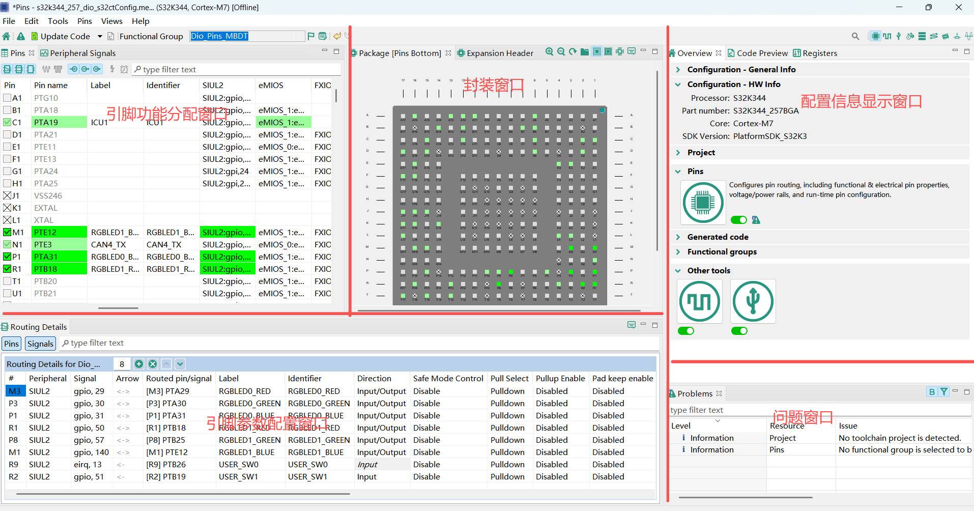 NXP S32K3 MBD开发笔记(3)——如何在Simulink中基于模型开发DIO功能_s32k simulink-CSDN博客