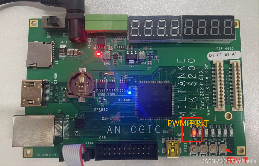 [米联客-安路-EG4D] FPGA基础篇连载-06 PWM呼吸灯实验_epld 占空比-CSDN博客