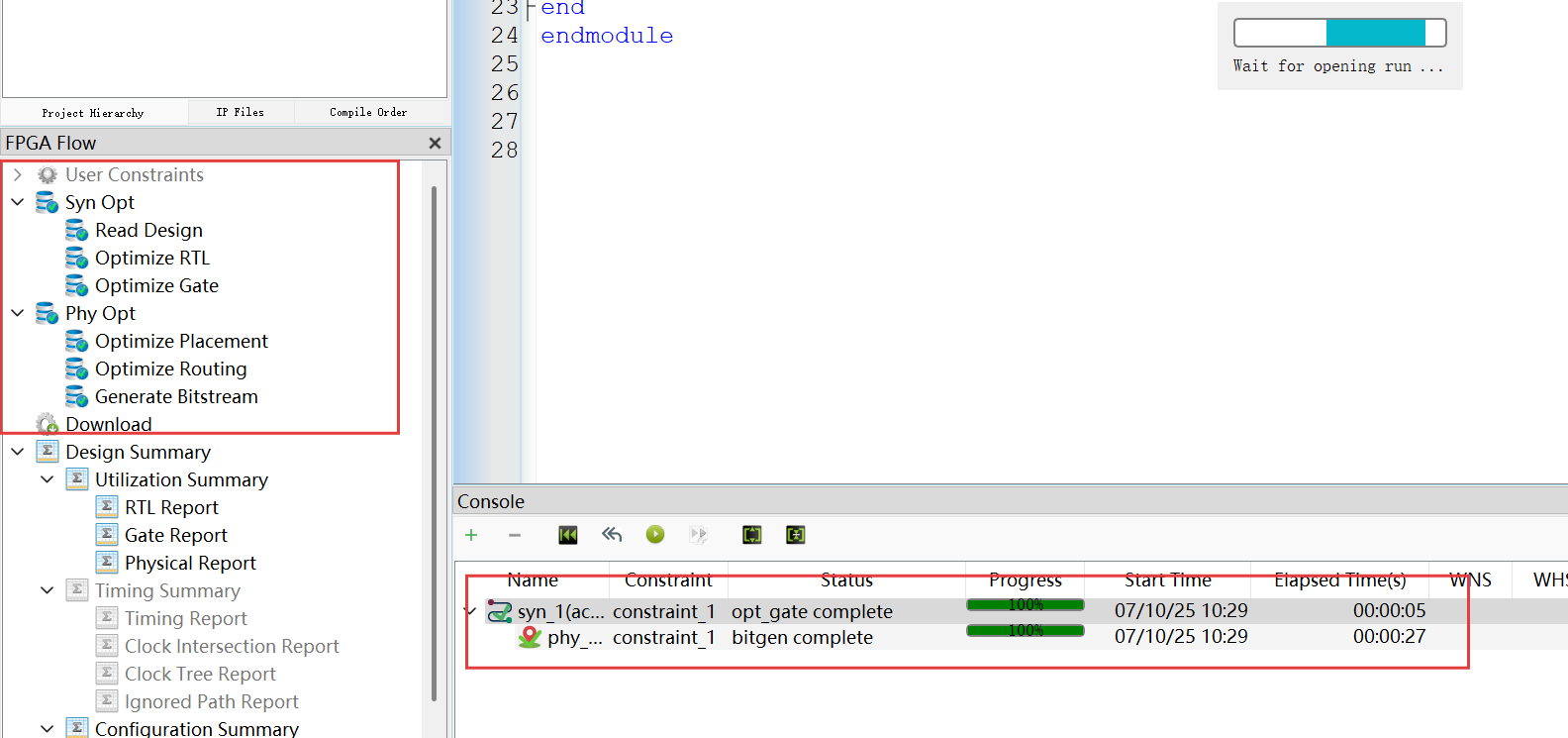 FPGA----TD软件的新手安装并上手使用教程（完整版）_td软件如何删除工程-CSDN博客