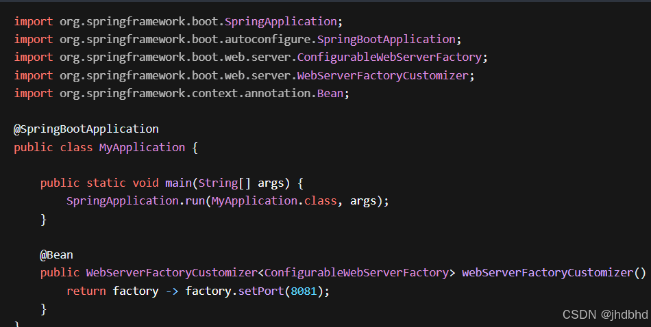 Springboot一课一得-CSDN博客