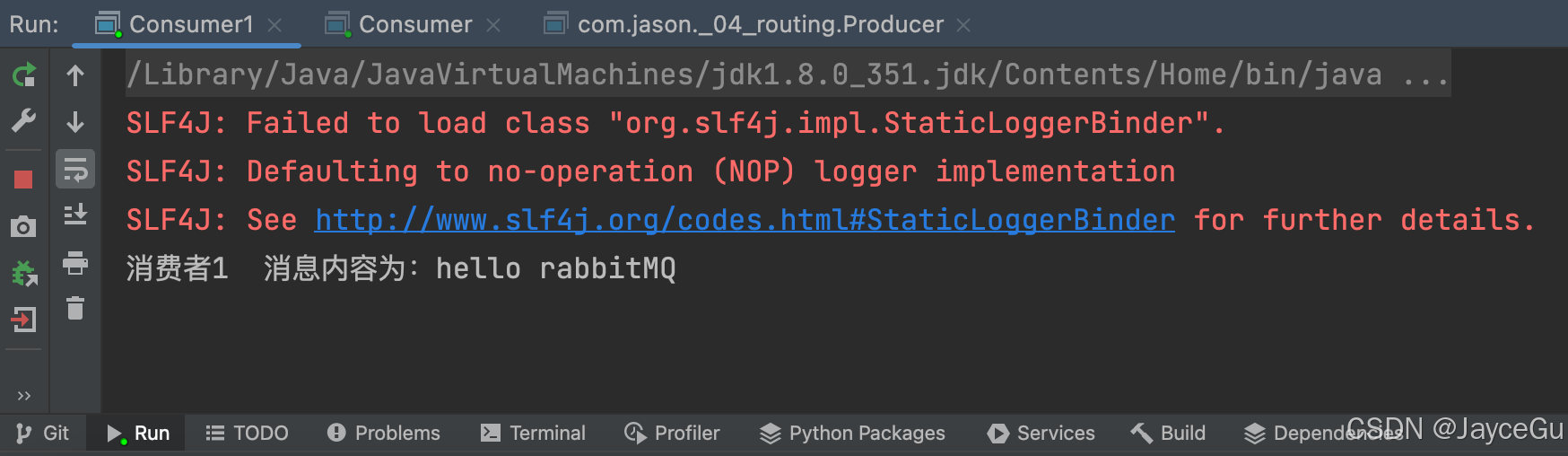 初学rabbitMQ之routing模式-CSDN博客