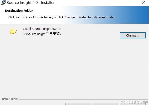Source insight 工具安装及使用方法_source insight安装-CSDN博客