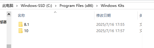 clion使用vs2017编译器时找不到SDK，CMAKE报错_clion 找不到 visual studio-CSDN博客