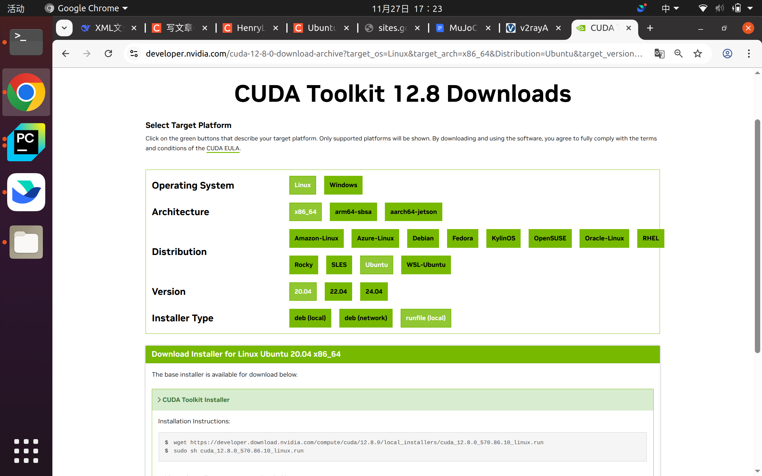 Ubuntu20.04 Cuda-12.8安装记录_cuda12.8安装-CSDN博客