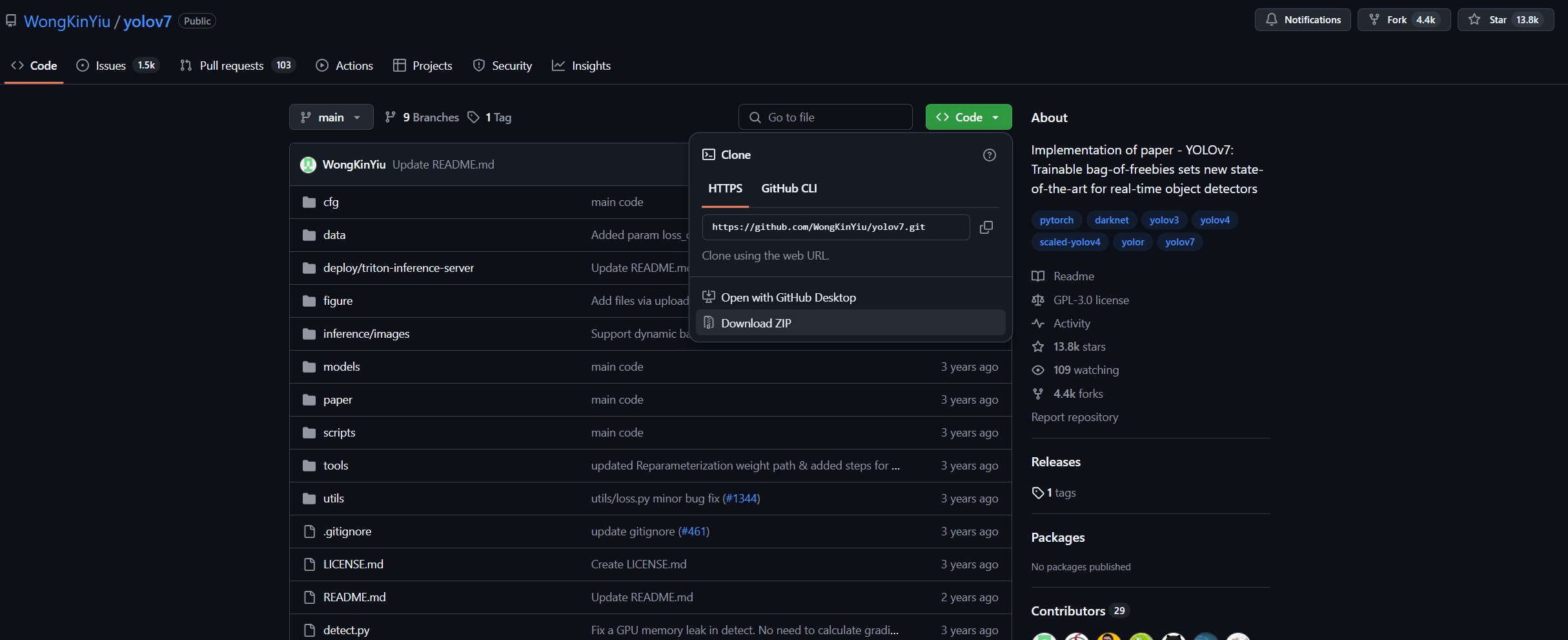 基于深度学习的目标检测：Ubuntu系统+YOLOv7环境搭建+训练自己的数据集+推理（detect) ——（1）准备+测试篇_ubuntu 如何按照 yolov7-CSDN博客