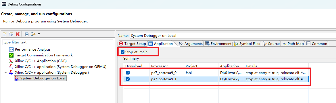 ZYNQ开发以及Xilinx SDK软件工程配置编译调试烧录_xilinx zynq arm开发流程-CSDN博客