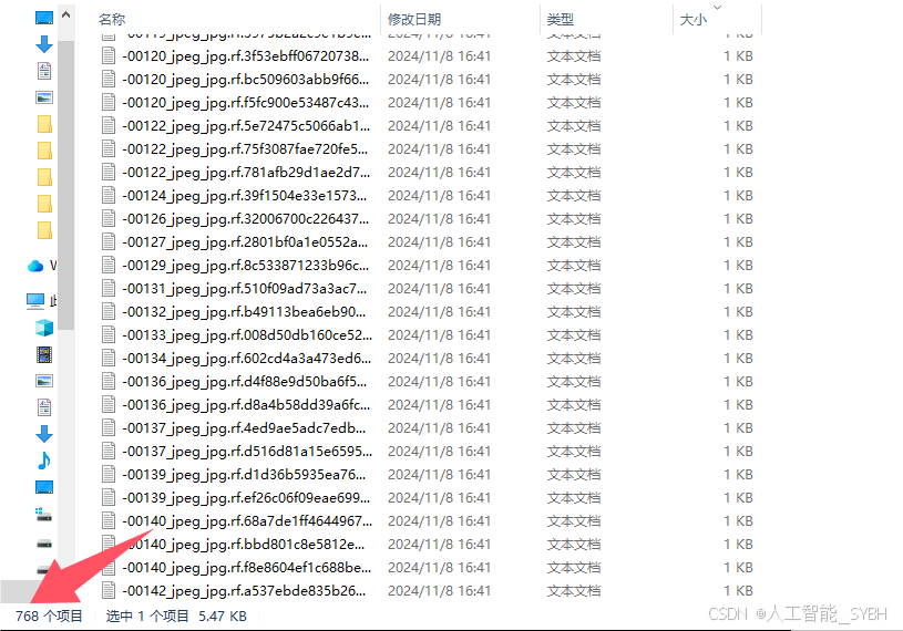 基于深度学习YOLOv10的水果分类检测系统（YOLOv10+YOLO数据集+UI界面+Python项目源码+模型）_yolo 水果分类-CSDN博客