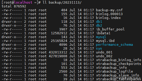 xtrabackup的基本使用-CSDN博客