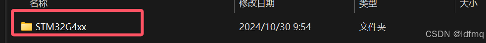 STM32教你从零创建一个HAL库工程文件（STM32G4版）_stm32工程添加hal库-CSDN博客