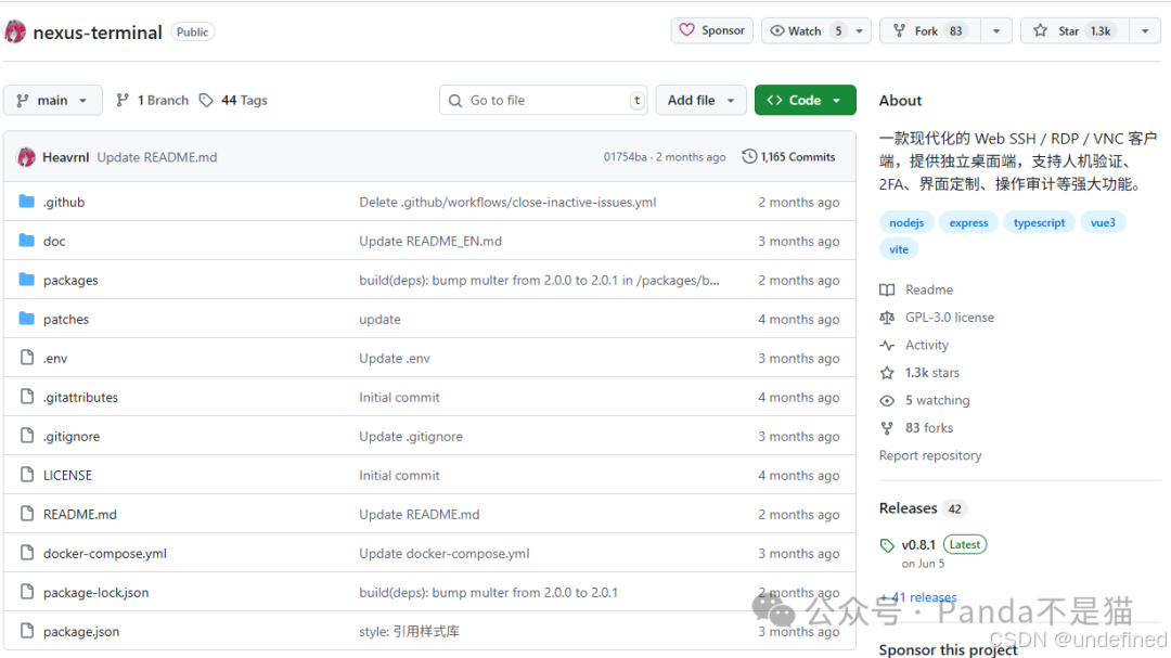 无需额外软件，绿联NAS部署全能型Web SSH面板，高颜值，高效率_绿联nas ssh-CSDN博客