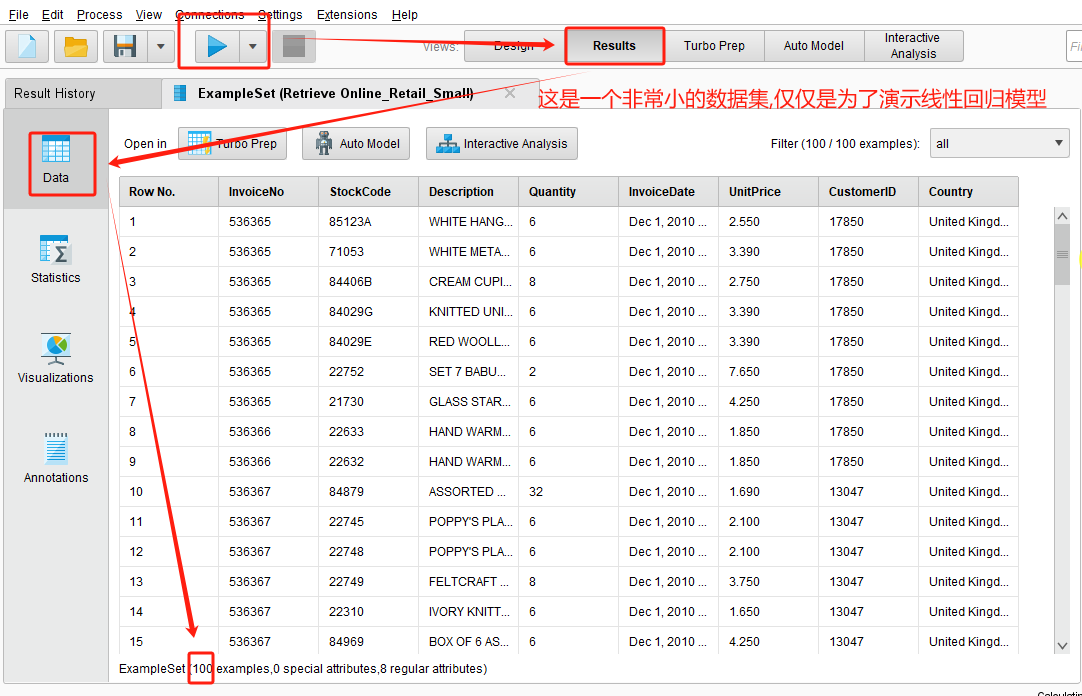 数据分析系列--⑩RapidMiner线性回归模型构建(含数据集)-CSDN博客