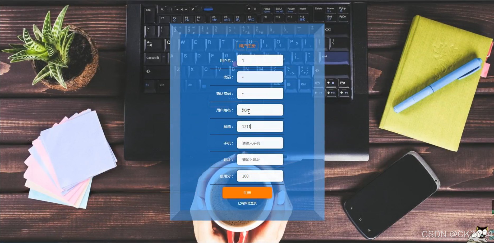 Ssm基于web的拍卖系统设计与实现o3kj0程序源码数据库调试部署开发环境 Csdn博客