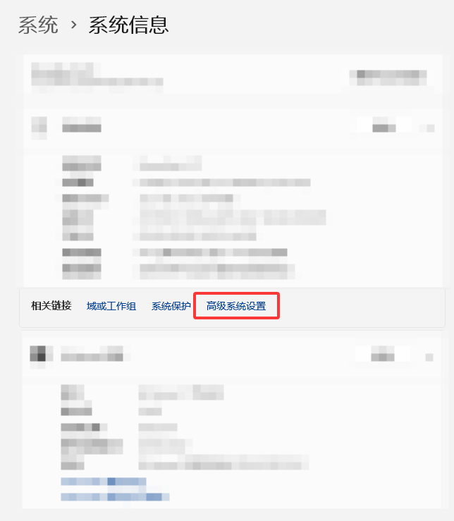 【深度学习】一文教会从零开始搭建TensorFlow环境（超详细）_tensorflow安装-CSDN博客