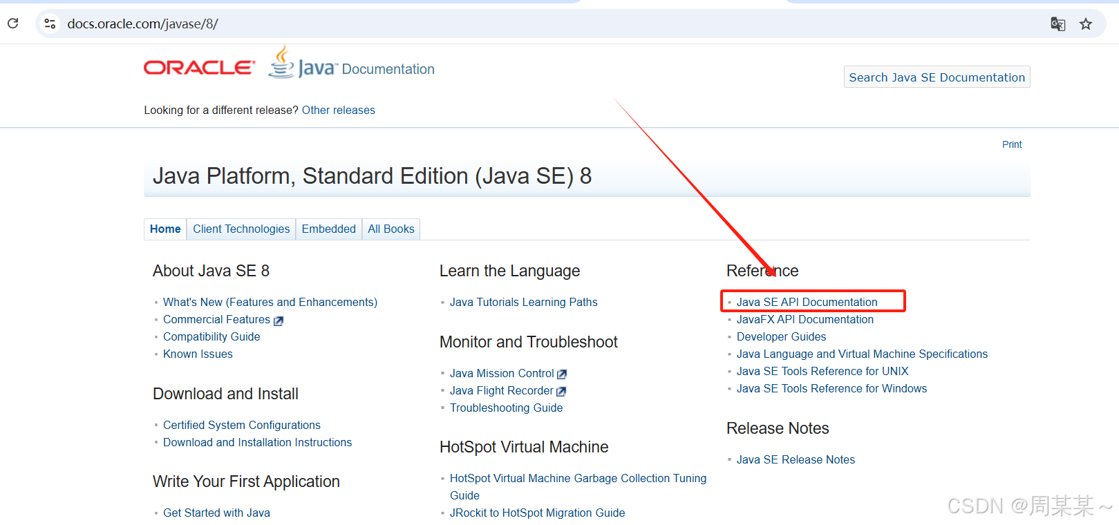 19、Java API手册_javaapi中文手册-CSDN博客
