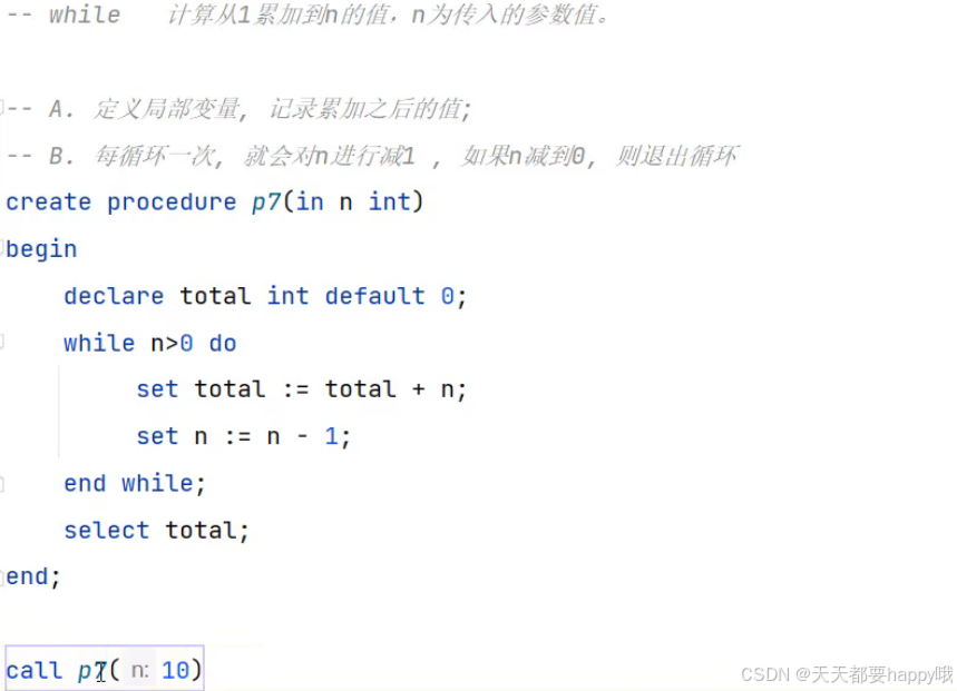 MySQL索引，SQL优化，锁，InnoDB，事务原理，MVCC(图文并茂，非常详细)_mysql索引,mvcc,优化-CSDN博客