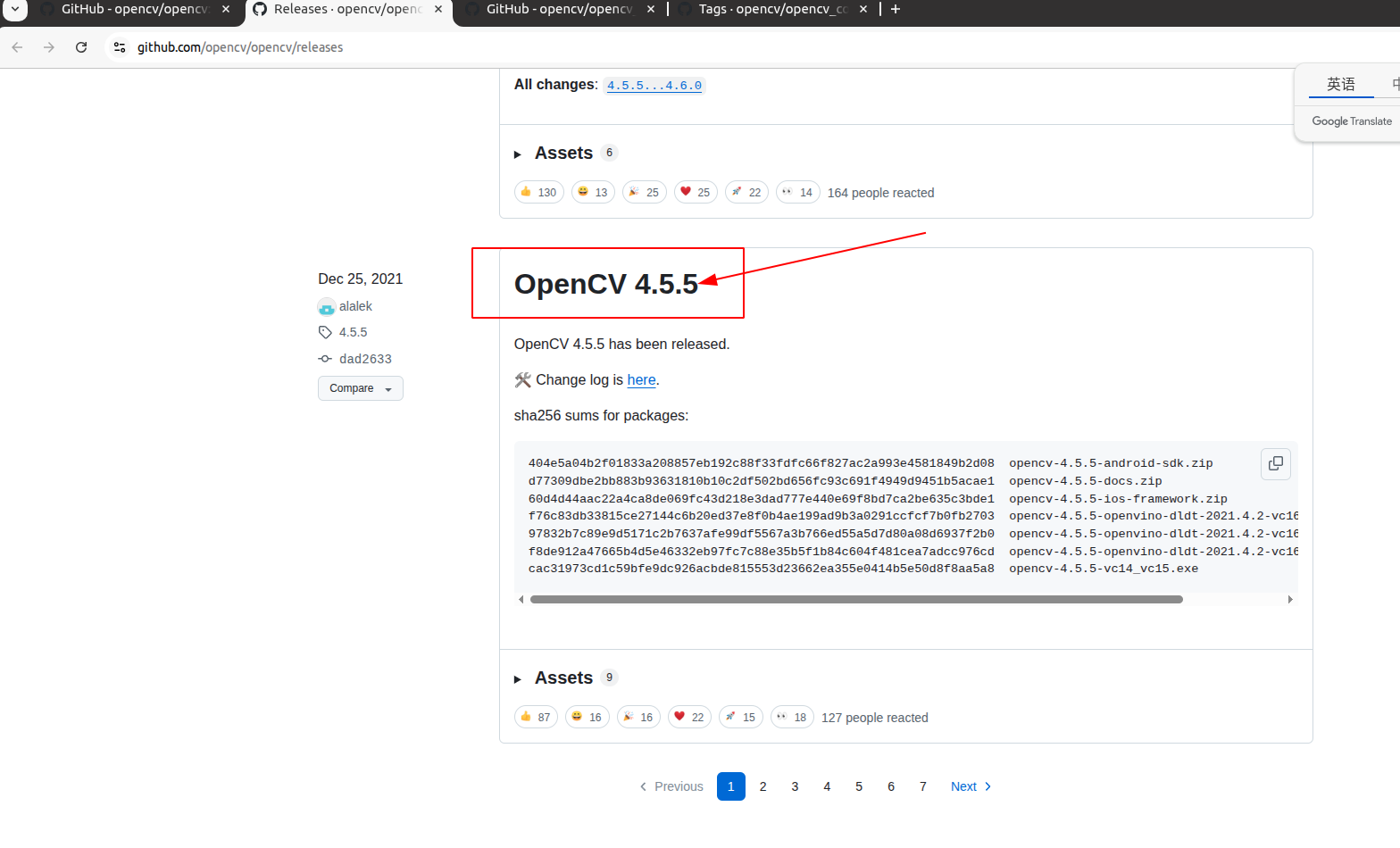 乌班图离线部署Opencv-CSDN博客