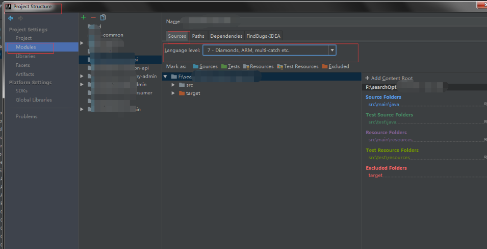 IDEA全量更改jdk版本_idea修改jdk版本-CSDN博客