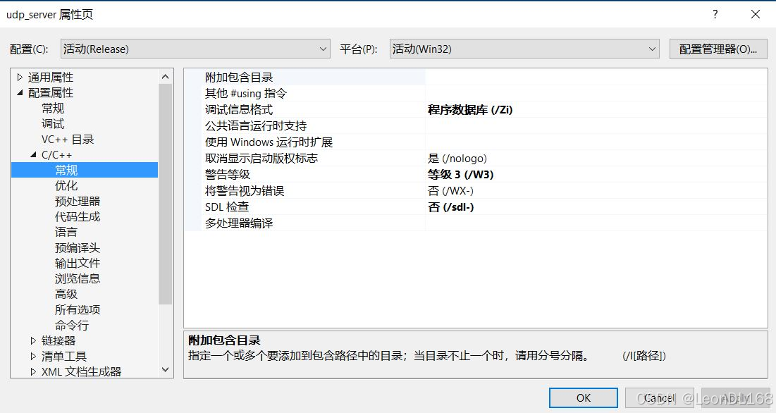 PCL 编译中遇到 error C4996: ‘pcl::SAC_SAMPLE_SIZE‘-CSDN博客