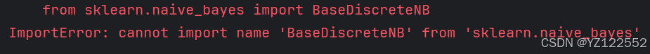 【经验积累专题】关于论文模型复现导包失败的解决方案_the 'sklearn' pypi package is deprecated, use 'sci-CSDN博客