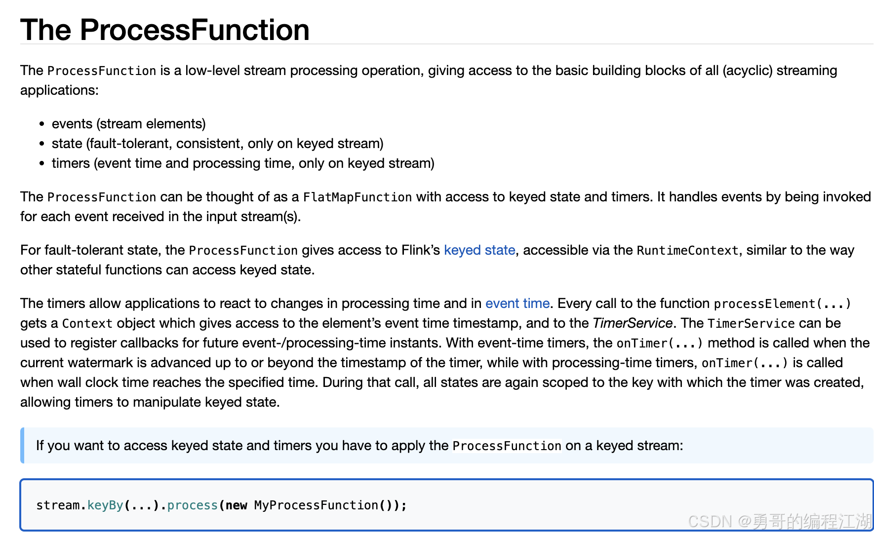 02-Processfunction 简介-CSDN博客