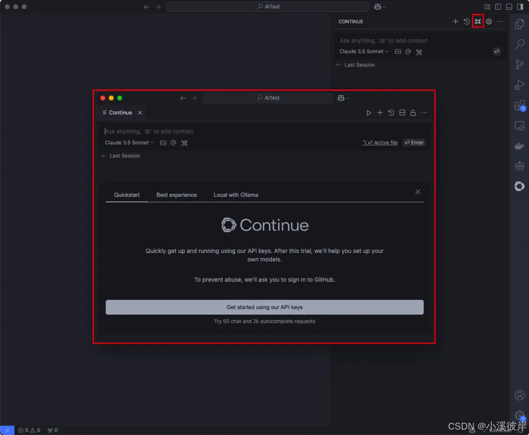 【VS Code】AI代码助手Continue体验如何？_vscode ai代码补全-CSDN博客