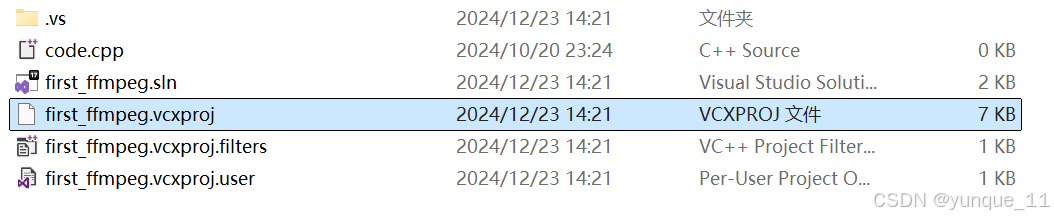 Visual Studio2022配置ffmpeg项目_vs2022如何使用ffmpeg 的lib和include-CSDN博客