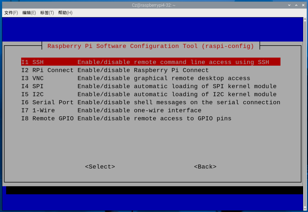 【人脸识别项目】——RaspberryPi 4 B 树莓派4B 开发——【项目】_树莓派人脸识别-CSDN博客