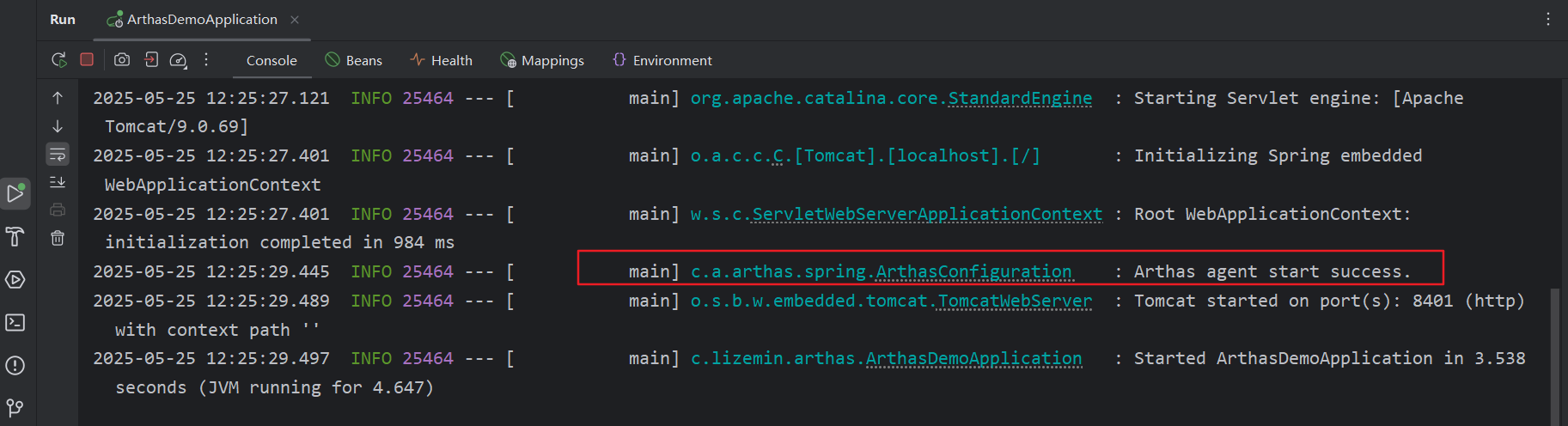 一文带你整合arthas和springboot_arthas-spring-boot-starter-CSDN博客