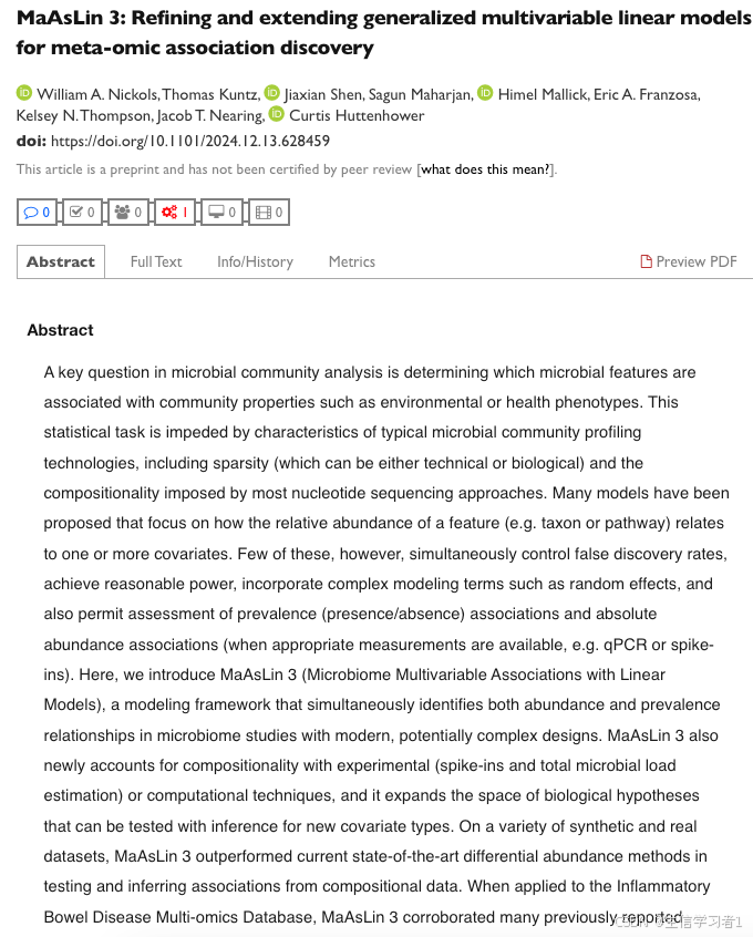 工具：MaAsLin3微生物关联分析工具-CSDN博客