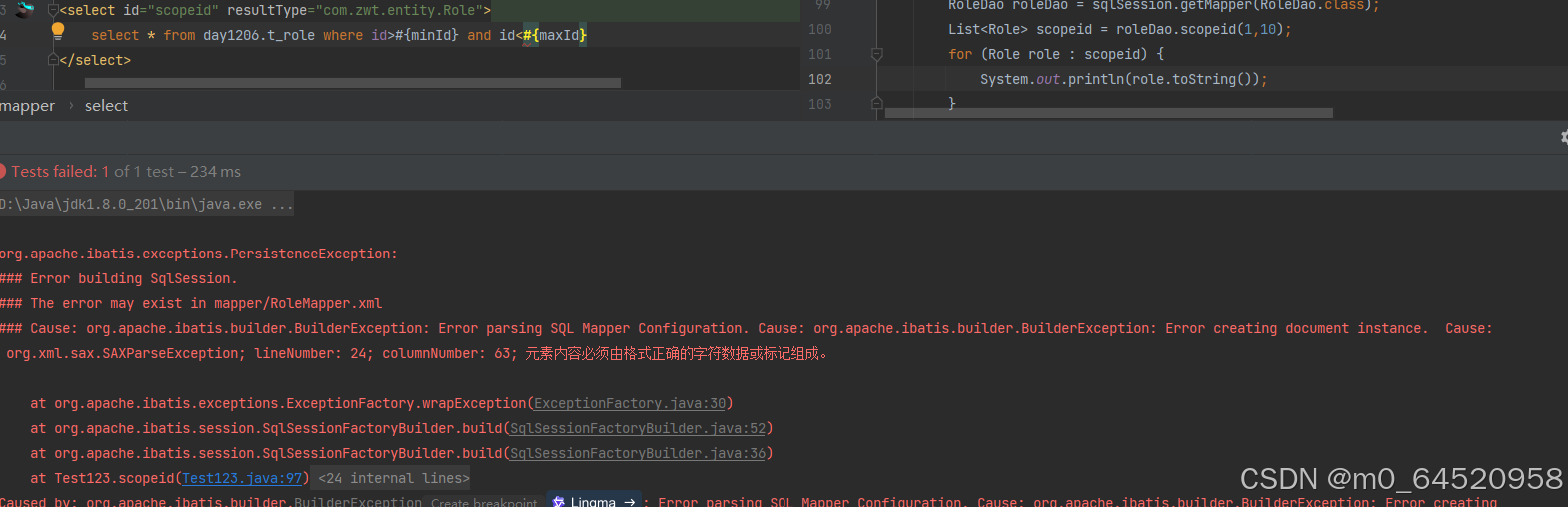 关于mybaties使用2_mybatis的resulttype可以使用map吗-CSDN博客