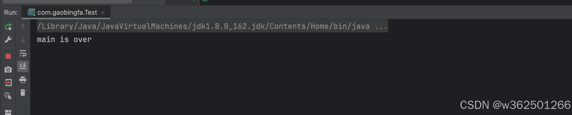 Thread中的setDaemon方法_thread.setdaemon-CSDN博客
